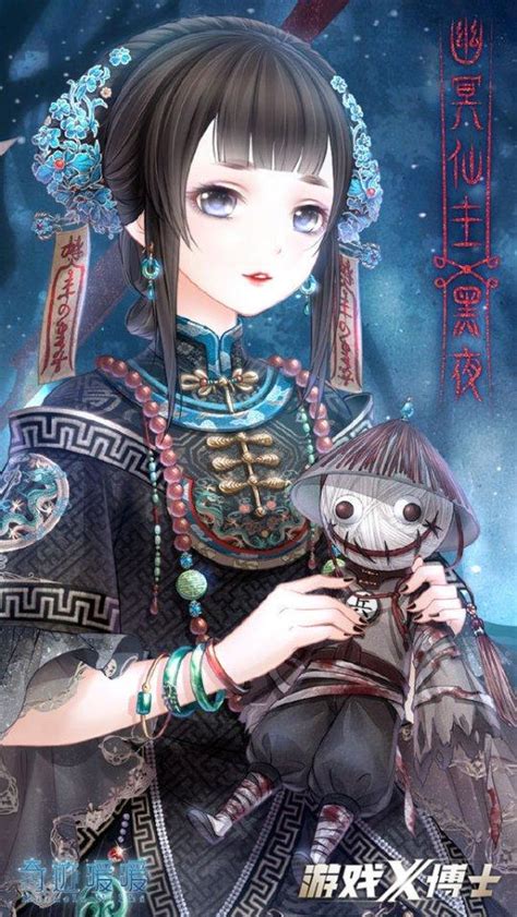 這家公司被騰訊包養多年，如今錢賺夠了翅膀硬了，居然想挑戰騰訊 每日頭條