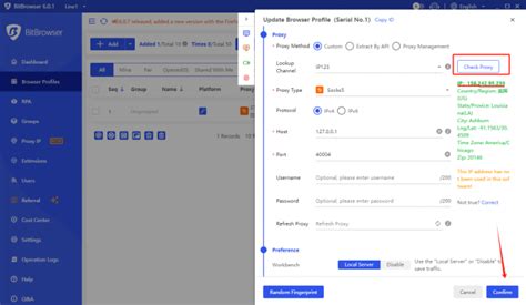 Static ISP proxy usage tutorial - PIA S5 Proxy