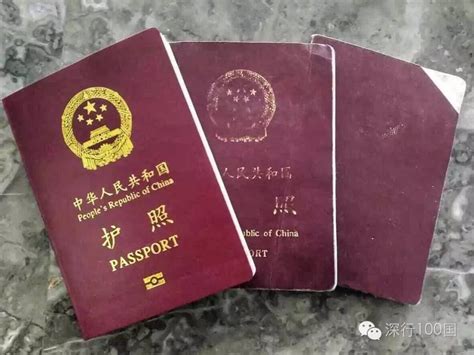 为飞往符牌机场的中国人申请越南电子签证 2024 Vietnam Evisa