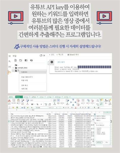 크라우드 펀딩 상세페이지 상세페이지 포트폴리오 크몽