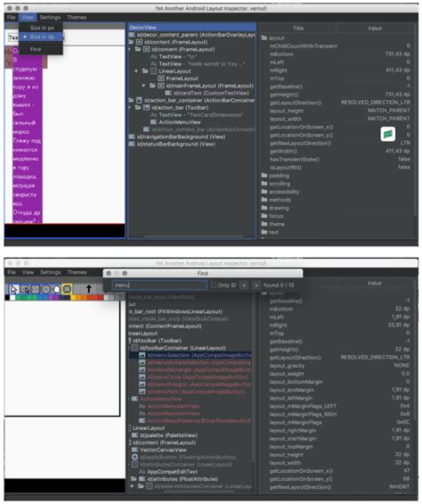 Android 开发技术周报 Issue