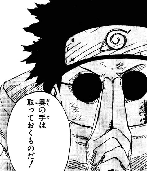Pin De Carolena Em Naruto Aburame Shino Shino Aburame Naruto Mangá