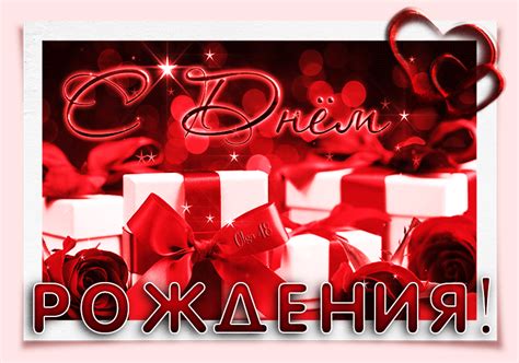 0c3a08c3cfcafeorig 800×561 Birthday  Birthday T Wrapping