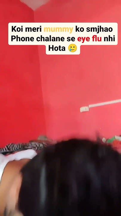 Isme Mere Phone Ki Kya Galti H 😭 Youtube