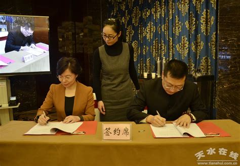 天水广播电视台举行2016品牌资源推广会组图 天水在线
