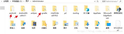 Android Android Studio