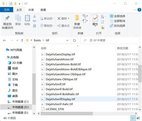 Matplotlib设置字体为宋体times New Romanmatplotlib 宋体 Csdn博客