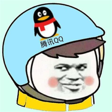 Qq群头像图片搞笑qq群头像搞笑图片 伤感说说吧