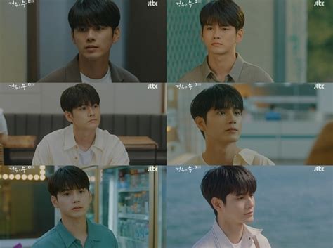 경우의 수 옹성우·신예은 이제 짝사랑 끝난 거지심쿵 키스신 완성