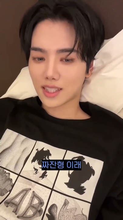 짜잔형 짜장이형 논란 Youtube