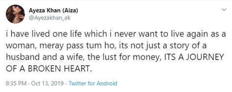 Meray Pass Tum Ho Is A Journey Of A Broken Heart Ayeza Khan Reviewitpk