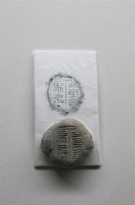 走京城古陶文明博物馆的展品还得跪着看9 千龙网中国首都网