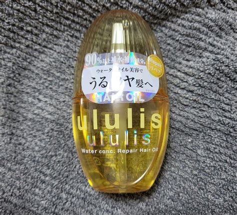 Ululis ウルリス ウォーターコンク リペア ヘアオイル 補修ケア 1個 メルカリ