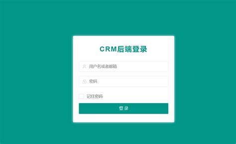 Github Dw Crm Springboot Layui Crm