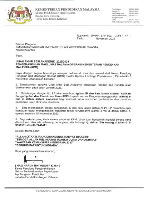 Pengemaskinian Maklumat Dalam E Operasi Kpm Pdf Pdf