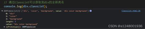 Classlist属性 Csdn博客