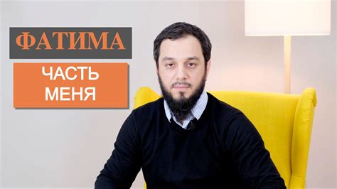 Удивительные отношения отца и дочери Youtube