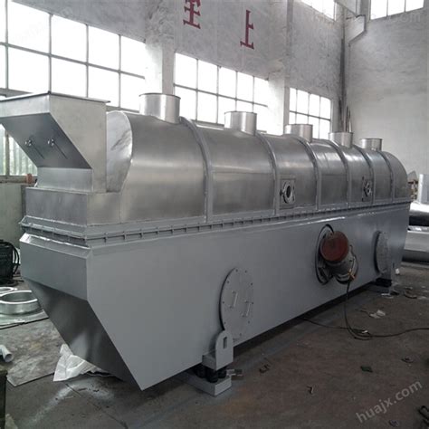 ZLG系列振动流化床干燥设备直销 常州市瑞力干燥设备有限公司