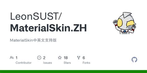 Github Leonsust Materialskin Zh Materialskin