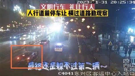 斑马线前不礼让行人酿事故，内江交警：全责！人行横道行车蒋女士