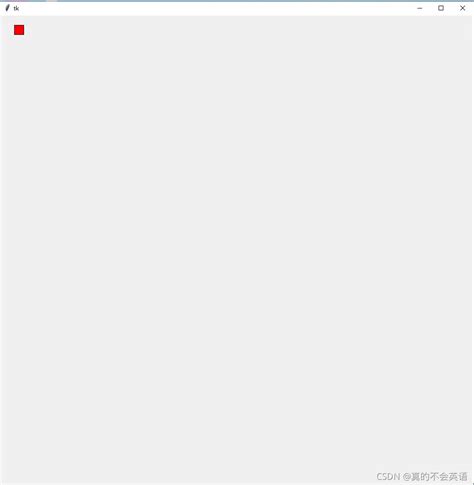 关于python Tkinter 画布内容移动方法python拖拽画布 Csdn博客