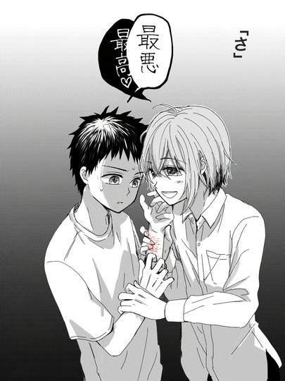 心臓の音 すなぼこり