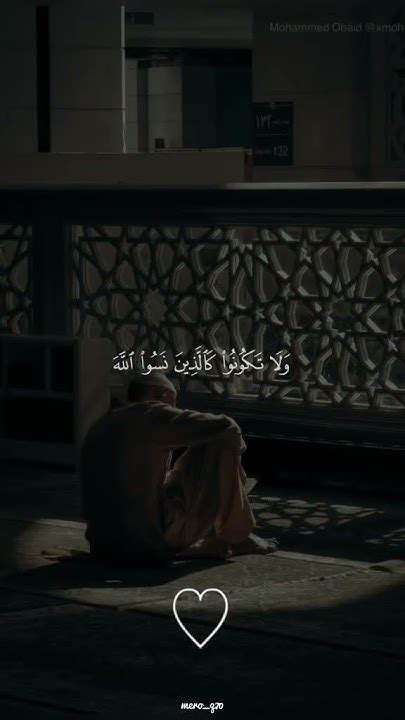 اذكروا الله ️ ️🍂 Youtube