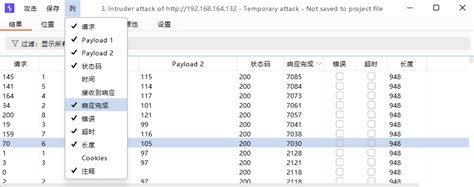 sql注入：sqli labs靶场通关（第九关 时间盲注） sqli labs第九关 csdn博客