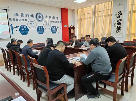 数学与大数据学院召开2023年度党支部书记抓基层党建工作述职会议 数学与大数据学院