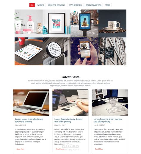Responsive Web Template Using Bootstrap 4 مستقل