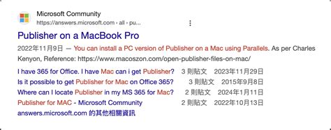 Mac 还需要虚拟机跑 Windows 吗？ 弃用 Bootcamp 多年又再次思考这件事了 安卓手赚网