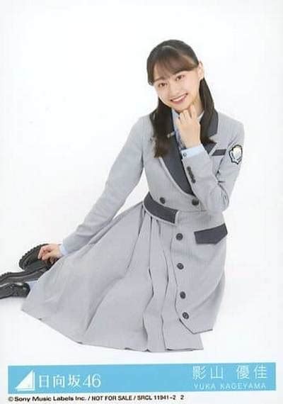 Nao Kanzaki And A Few Friends Hinatazaka The Historical Second Solo Post For Yuka