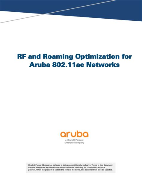 Aruba Network