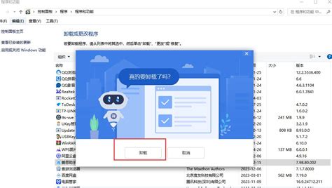 电脑提示找不到opencl dll无法继续执行的多种解决方法，实测有效 由于找不到opencl dll 无法继续执行代码是什么意思 csdn博客