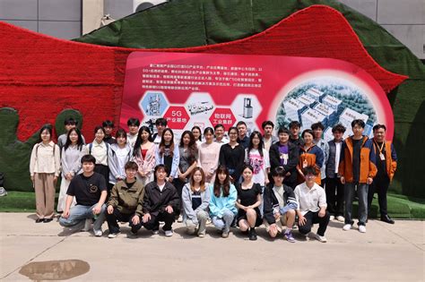 创新创业学院组织开展逐梦青春 创赢未来双创实践活动 创新创业教育学院
