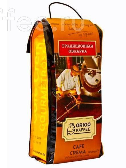 Кофе Origo Cafe Crema Gourmetrostung в зернах 1 кг купить - цена на Tea ...