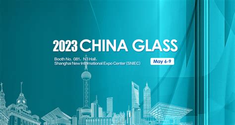 Landglass Is Going To Attend China Glass 2023 The