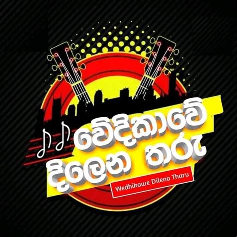 Lesbian Sri Lanka ලෙස්බියන් ශ්‍රී ලංකා Facebook