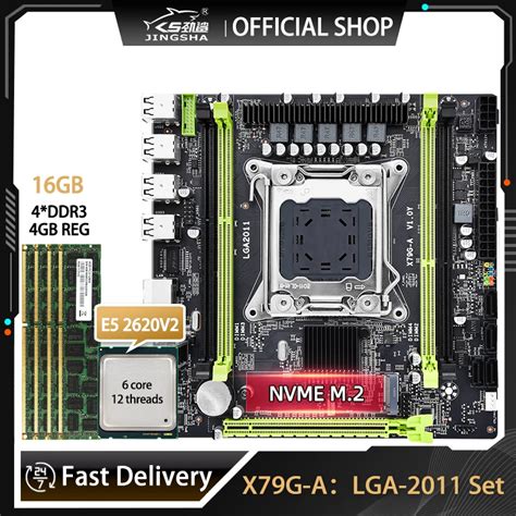 JINGSHA Placa Base X79 LGA 2011 Kit Con CPU E5 2620V2 Y DDR3 4X4GB