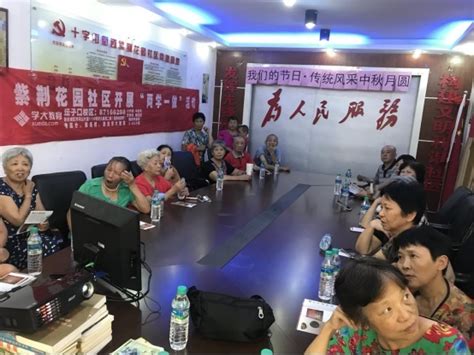 传统风采 中秋月圆 南昌市博物馆