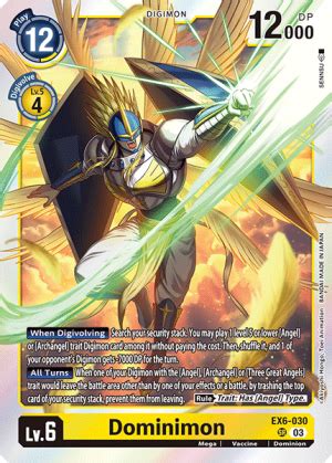 Dominimon EX6 030 Digimon Card Database DigimonCard