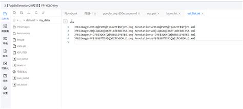 Reader Warning Fail To Map Op Decode6e15d6 With Error Imfile