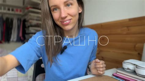 Уволиться и уйти в никуда Как страшно начать новую жизнь увольнение