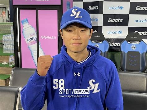 “밥값해라” 장어 사준 원태인 ‘홈런으로 은혜 갚은 김지찬