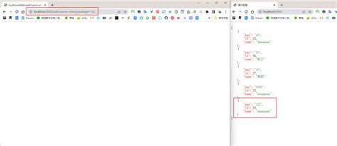 SpringBoot 整合 WebSocket 实现长连接将数据库中的数据进行推送 springboot长连接推送 CSDN博客