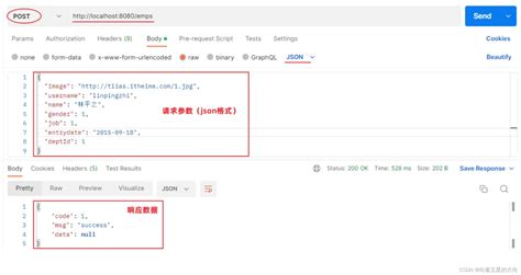 Javaweb之springbootweb案例员工管理之新增员工的详细解析 阿里云开发者社区 Javaweb之springbootweb案例员工管理之新增员工的详细解析 阿里云开发者社区
