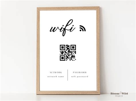 Wifi Sign Qr Code Canva Wifi Password Sign Qr Code Wifi Qr Code Sign Printable Small Business