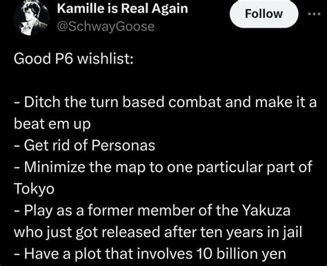 Then The Pc Will Be A Fucking Pussy R Yakuzagames
