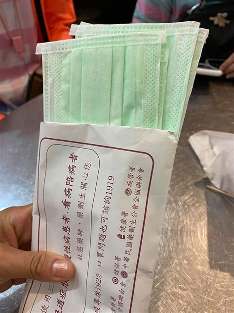 口罩那麼好買為何堅持領實名制？眾喊「真實理由」：難怪 新奇 Nownews今日新聞