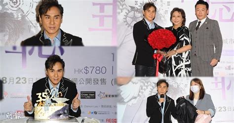 黃凱芹下月紅館開騷 賀出道35周年 笑言賣唱不賣肉 1839 20220822 Showbiz 明報 Our Lifestyle